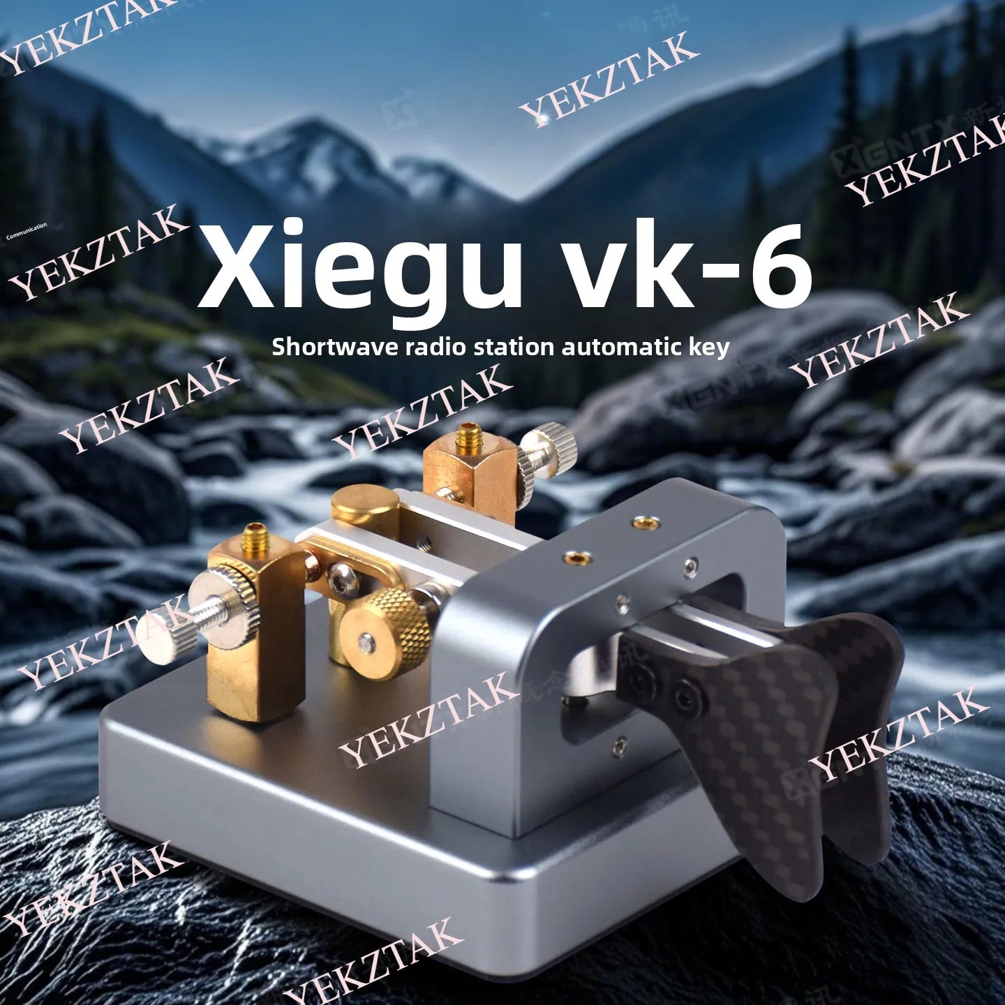 1Pcs Xiegu Electric Key VK-6 Short Wave Wireless Automatic Key, Morse ...